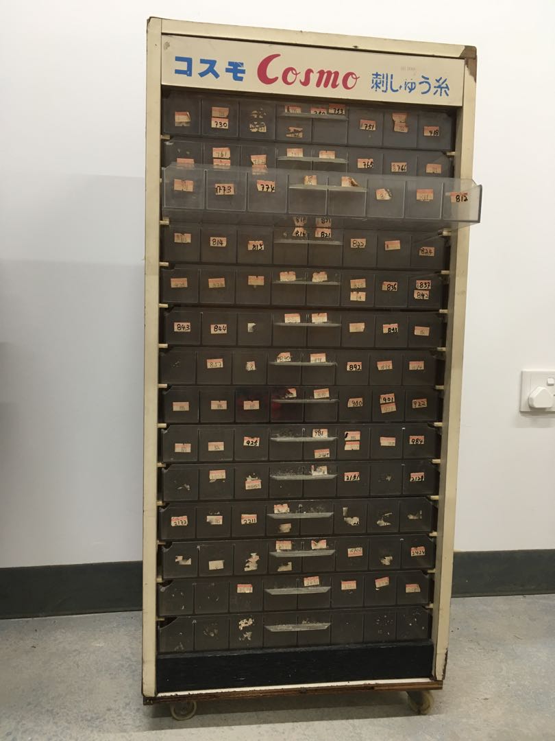 Small parts storage trolley, Furniture & Home Living, Furniture ...