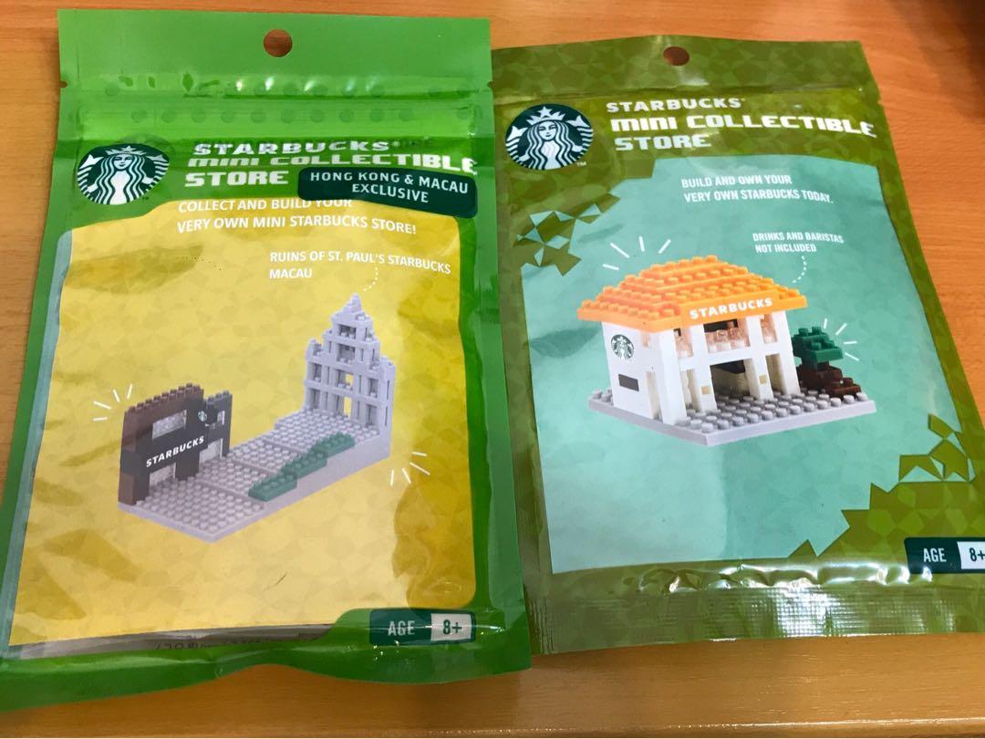 Starbucks Mini Collectible Store - Mini Brick, 興趣及遊戲, 收藏品及紀念品, 明星周邊 ...