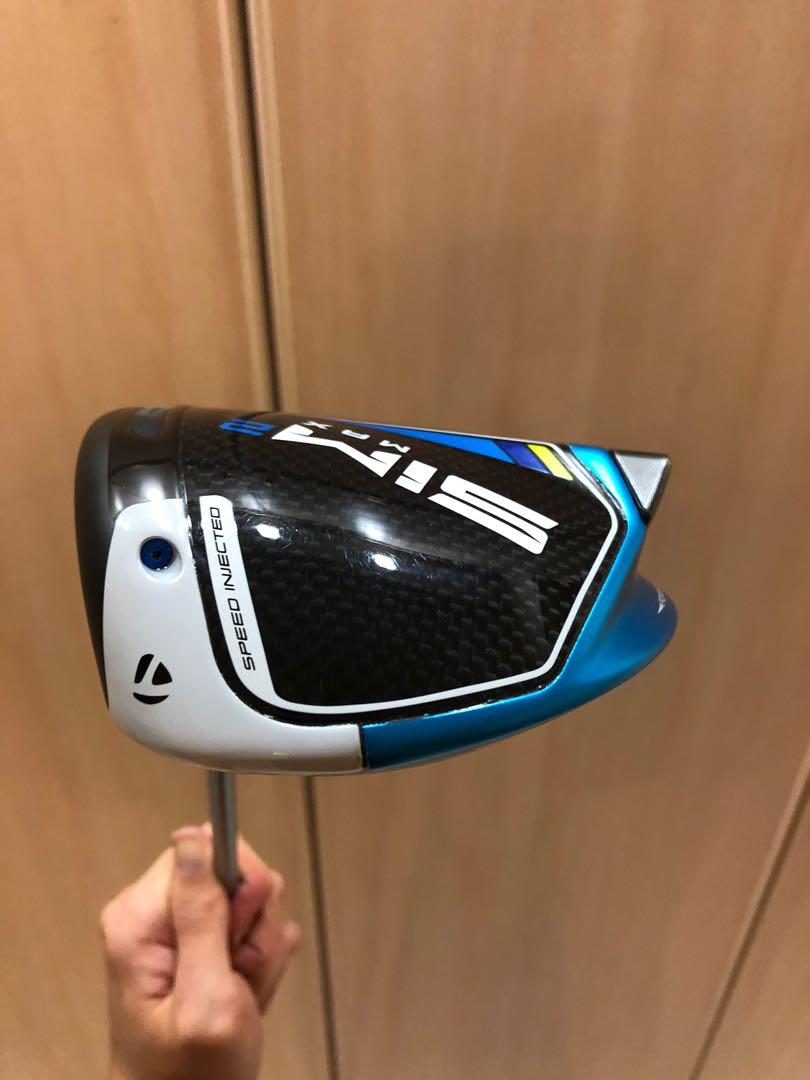 Taylormade SIM2 MAX (10.5deg) [LATEST 2021 Model] [PREMIUM Mitsubishi ...