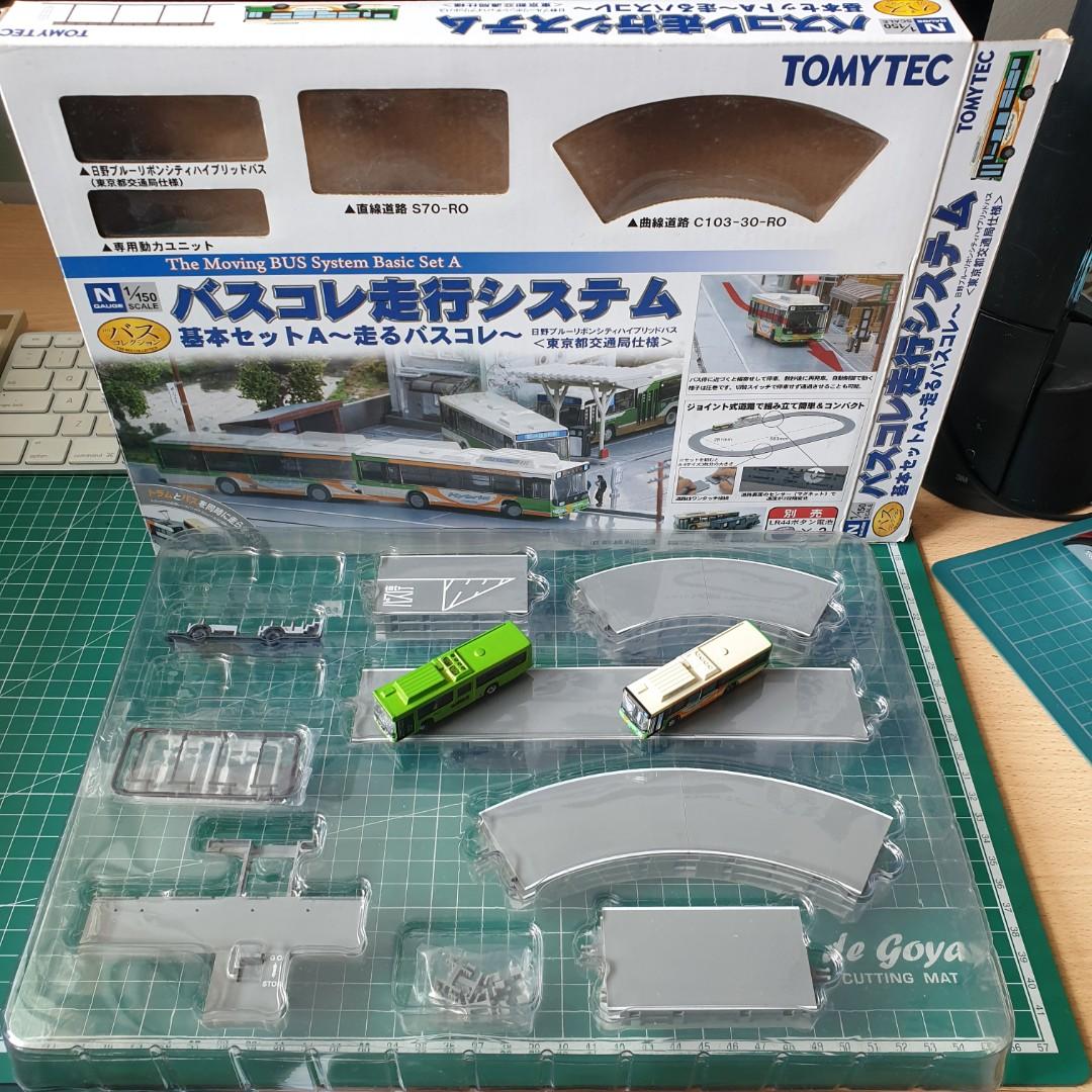 1/150 Tomytec Moving Bus System Basic Set A Model Railway SGBUS ...