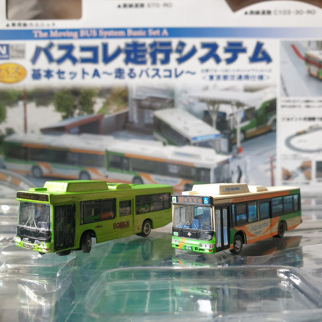 1/150 Tomytec Moving Bus System Basic Set A Model Railway SGBUS ...