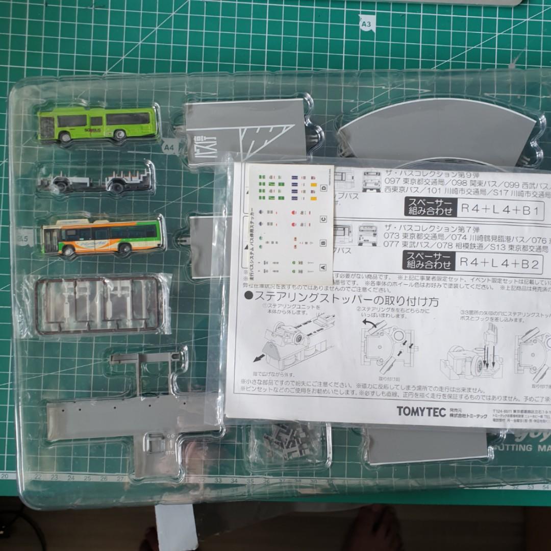 1/150 Tomytec Moving Bus System Basic Set A Model Railway SGBUS ...