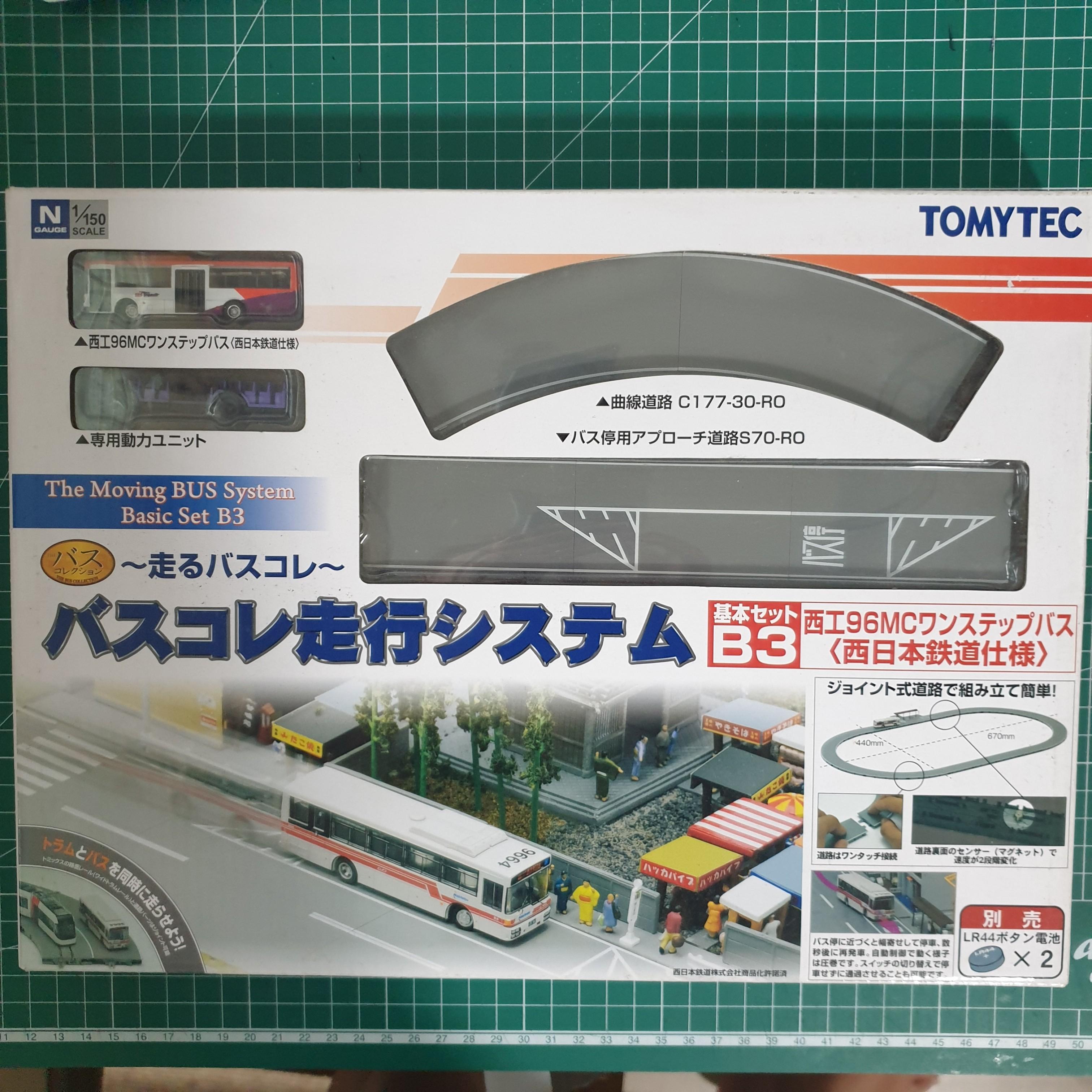 1/150 Tomytec N Scale Moving BUS System Basic Set B3 Model SBSTransit ...