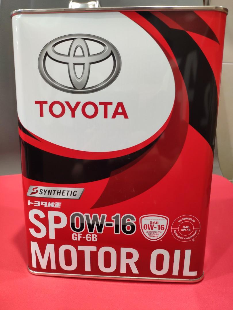 0W16Toyota 原裝機油0w16, 汽車配件, 其他 - Carousell