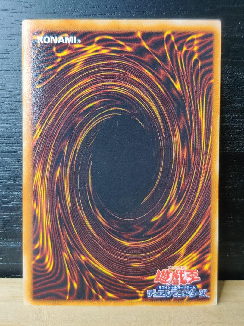 Yugioh The Creator Secret Rare MC1-JP002, Hobbies & Toys, Toys & Games on Carousell