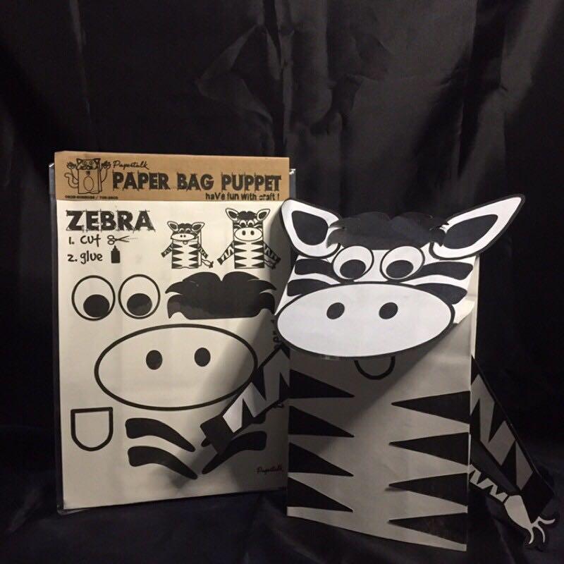 ZEBRA PAPER BAG PUPPET, Hobbies & Toys, Stationary & Craft, Handmade ...