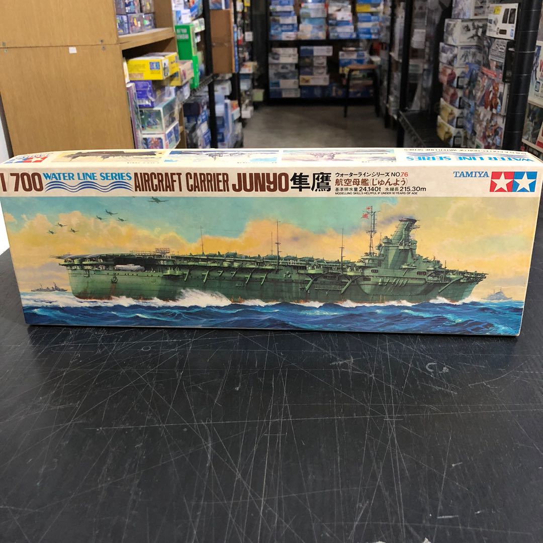 1/700 Tamiya IJN Junyo Aircraft Carrier Model Kit, Hobbies & Toys, Toys ...