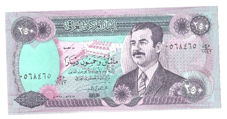 1995 Saddam Hussein Iraqi 250 Dinar Banknote, Hobbies & Toys ...