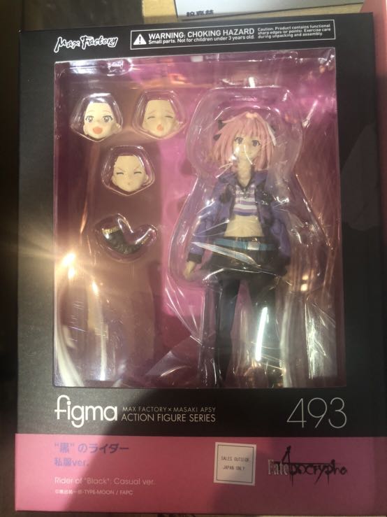 全新 行版 Figma 493 “黑”之Rider 便服ver. 阿福 FGO FateGrandOrder GSC GOODSMILE ...