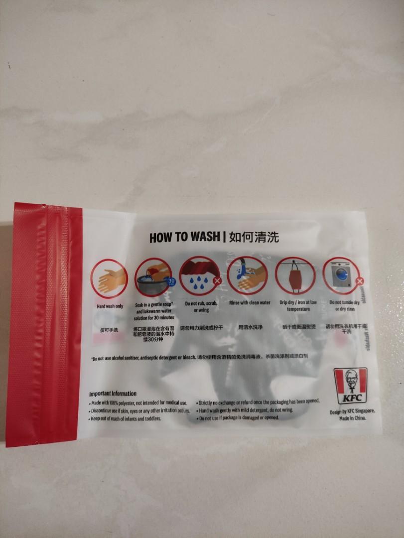 ⭐ BNIP Limited Edition KFC Mask, Health & Nutrition, Face Masks & Face ...