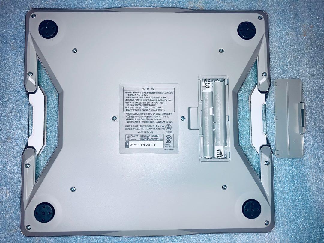 日本製造 RD-902 脂肪磅 Tanita 升級版 RD-953 innerscan dual 體脂磅 藍牙連手機 SMART Body Composition Scale, 傢俬＆家居 ...