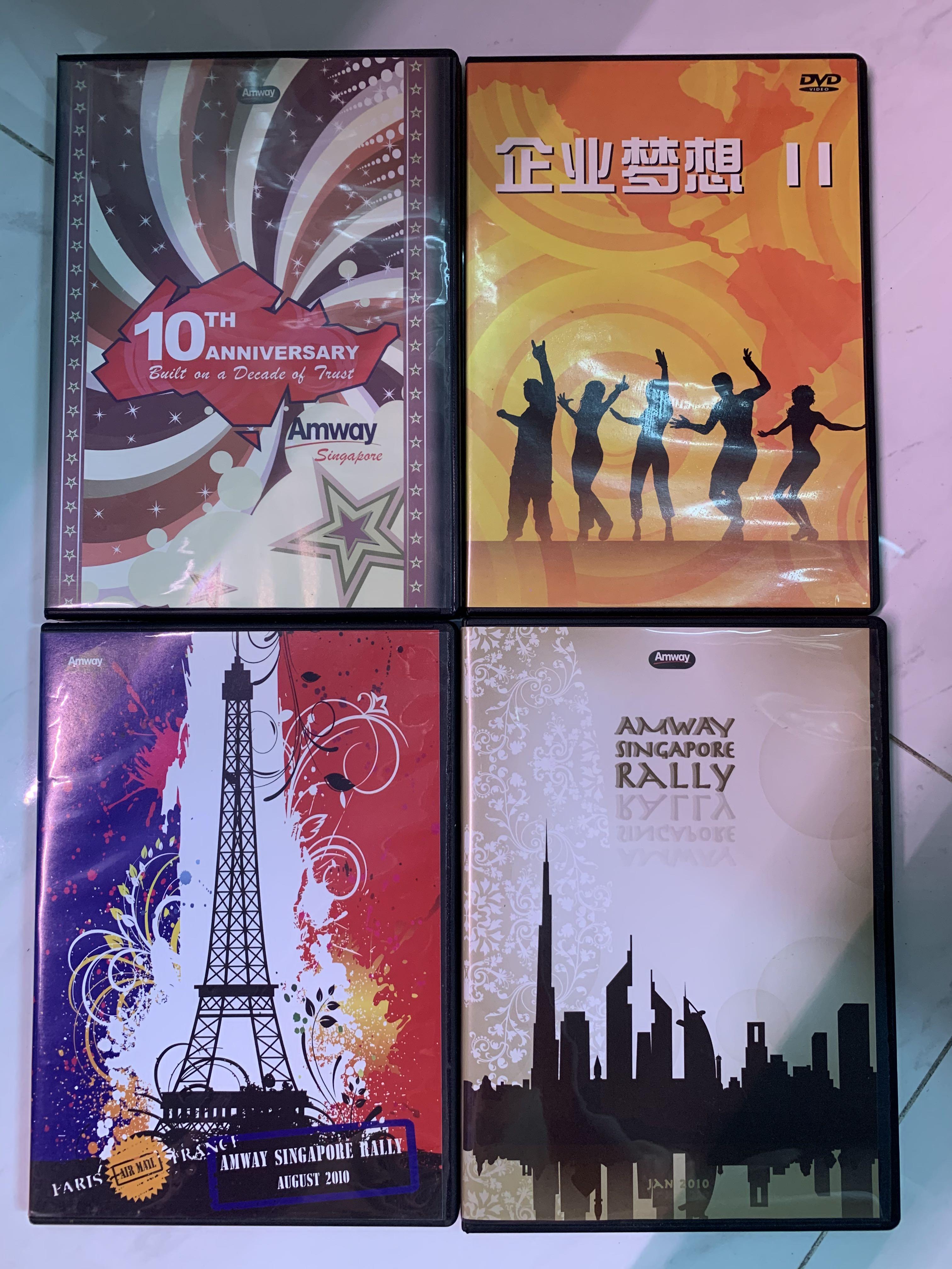Amway Rally, Hobbies & Toys, Music & Media, CDs & DVDs on Carousell