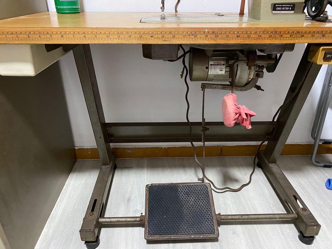 Brother Industrial Sewing Machine DB2-B735-5, TV & Home Appliances ...