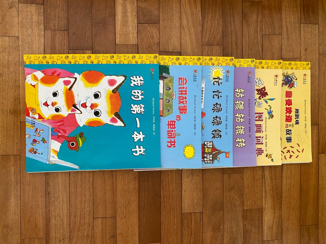 Chinese And English Story Books And I Can Read Story Books Hobbies Chinese And English Story Books And I Can Read Story Books Hobbies