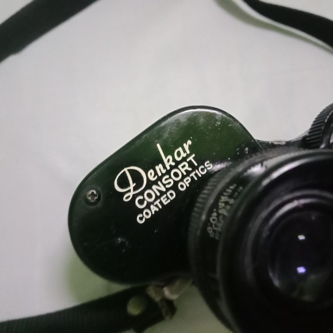 Denkar binocular, Hobbies & Toys, Memorabilia & Collectibles, Vintage ...