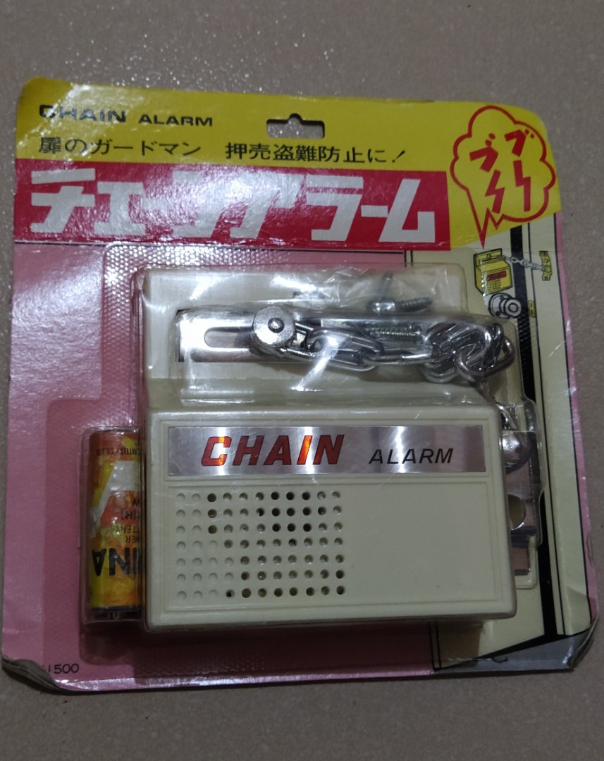 Door Chain Burglar Alarm from Japan, Furniture & Home Living, Security ...