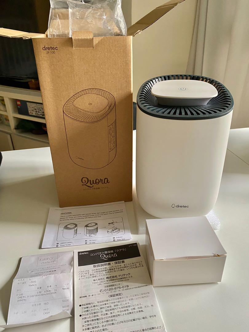 日本Dretec JY-100 微型抽濕機, 家庭電器, 空氣清新機及抽濕機 - Carousell