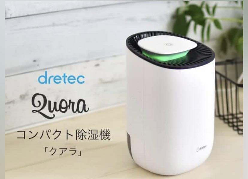 日本Dretec JY-100 微型抽濕機, 家庭電器, 空氣清新機及抽濕機 - Carousell