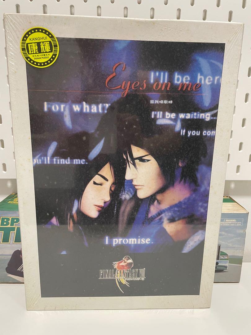 Final Fantasy VIII jigsaw puzzle & BP Chopper Truck, Video Gaming ...