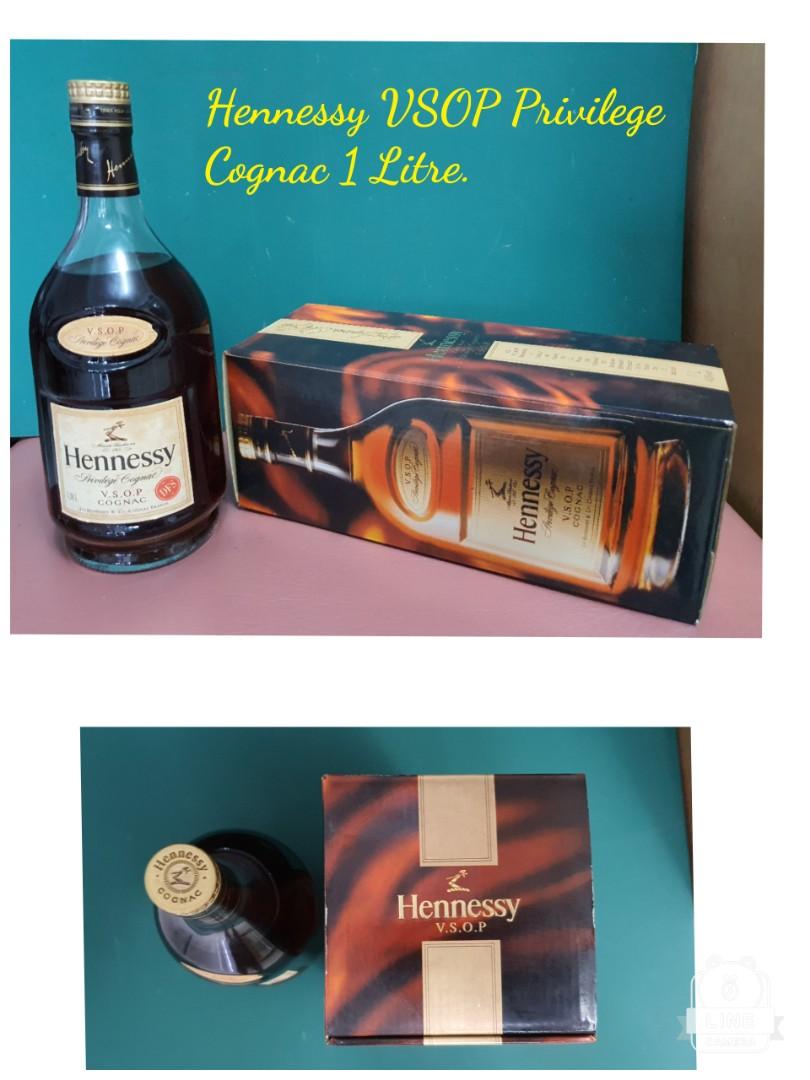 Hennessy VSOP Privilege Cognac ., Food & Drinks, Alcoholic Beverages on Carousell