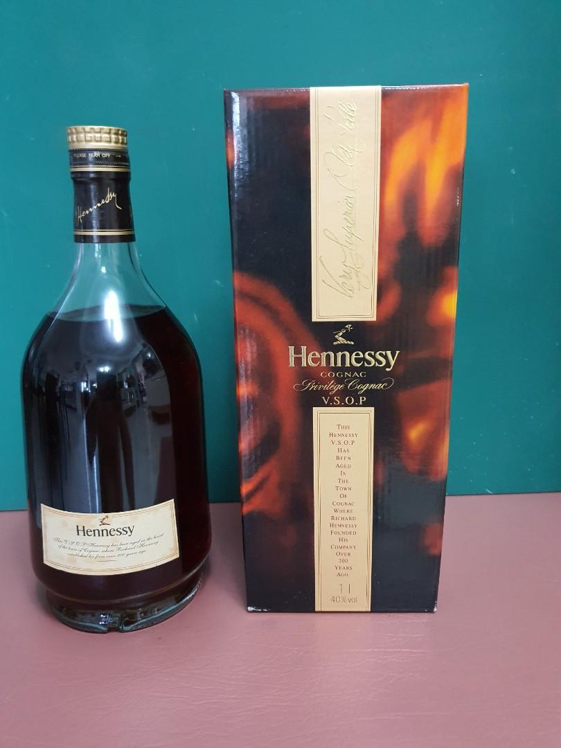 Hennessy VSOP Privilege Cognac ., Food & Drinks, Alcoholic Beverages on Carousell