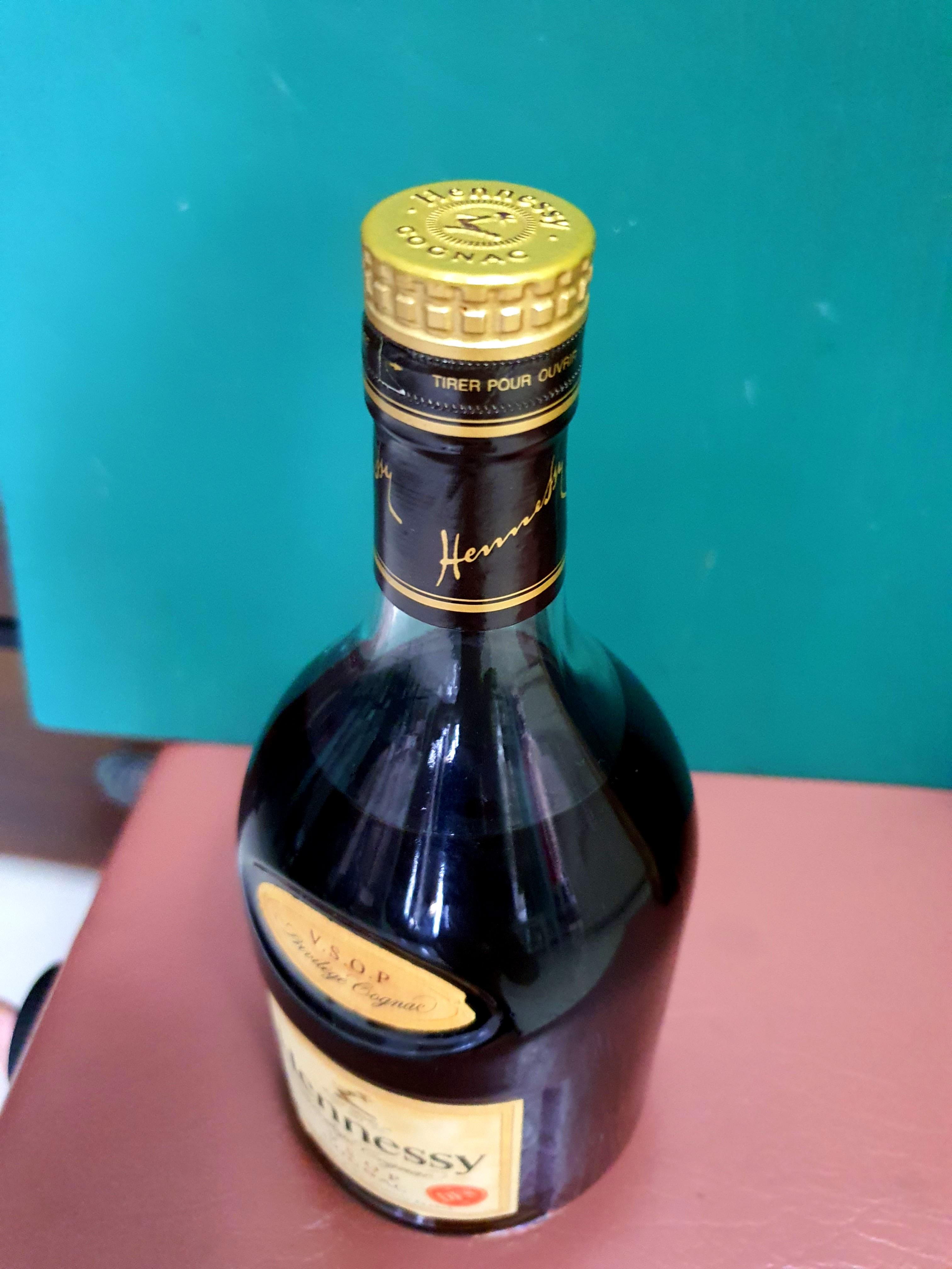 Hennessy VSOP Privilege Cognac ., Food & Drinks, Alcoholic Beverages on Carousell