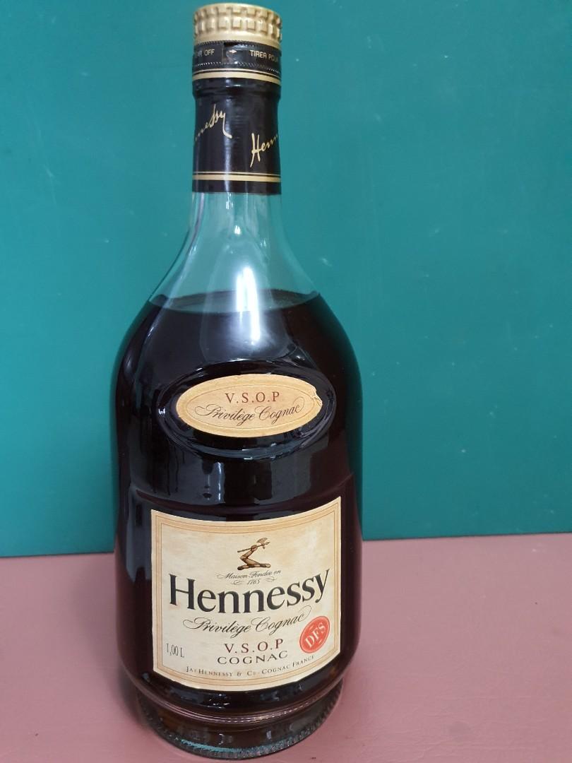 Hennessy VSOP Privilege Cognac ., Food & Drinks, Alcoholic Beverages on Carousell