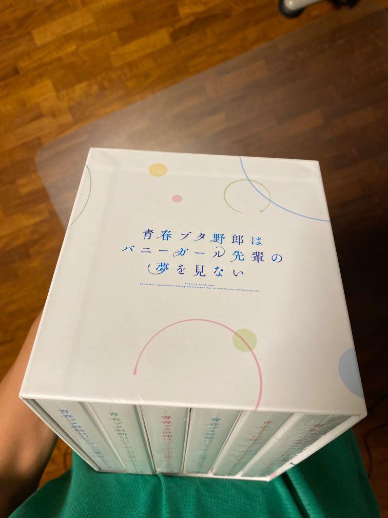 [Limited edition] Rascal does not dream of bunny girl senpai Blu Ray ...