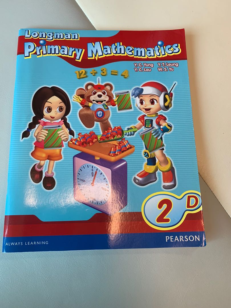 Longman Primary Mathematics 2D with worksheets, 興趣及遊戲, 書本 & 文具, 書本及雜誌 ...