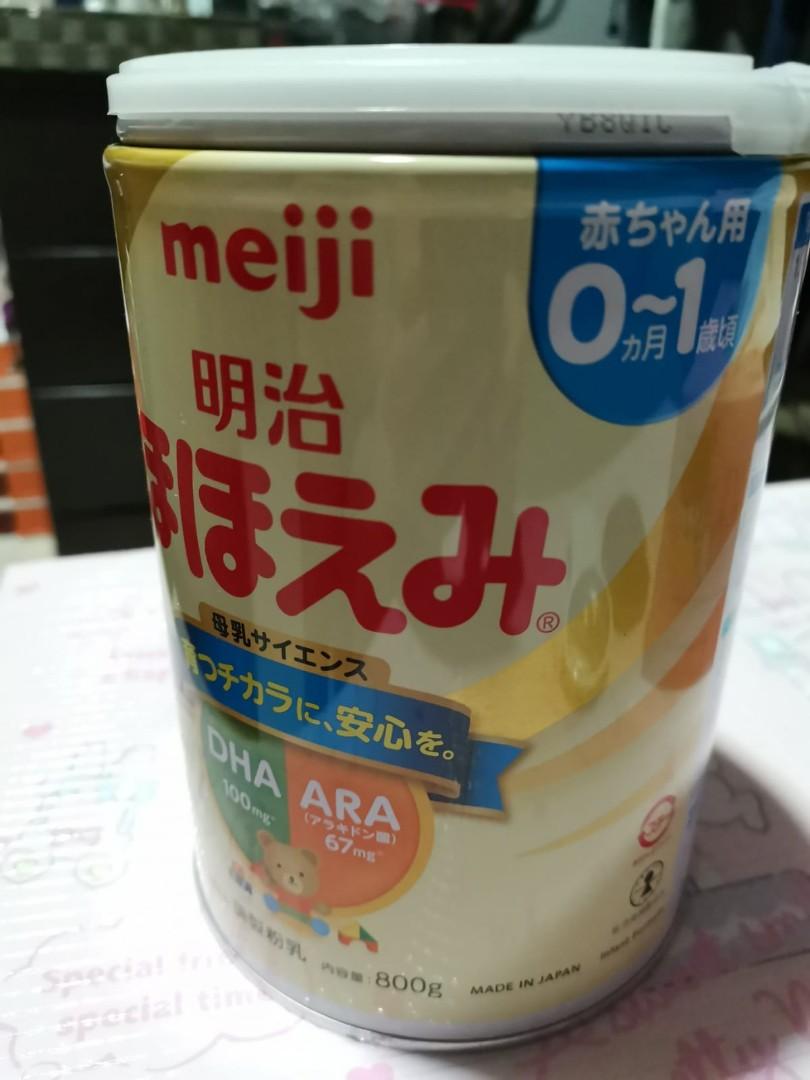 Meiji milk powder 0-1, Food & Drinks, Beverages on Carousell