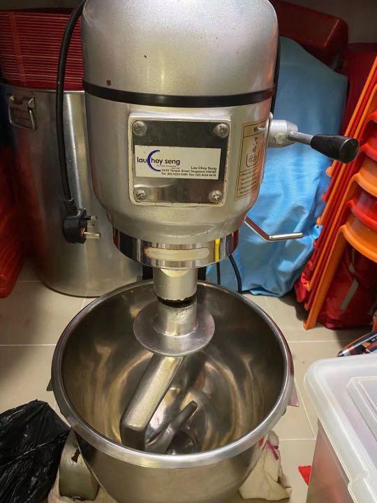 Mixer, Announcements on Carousell