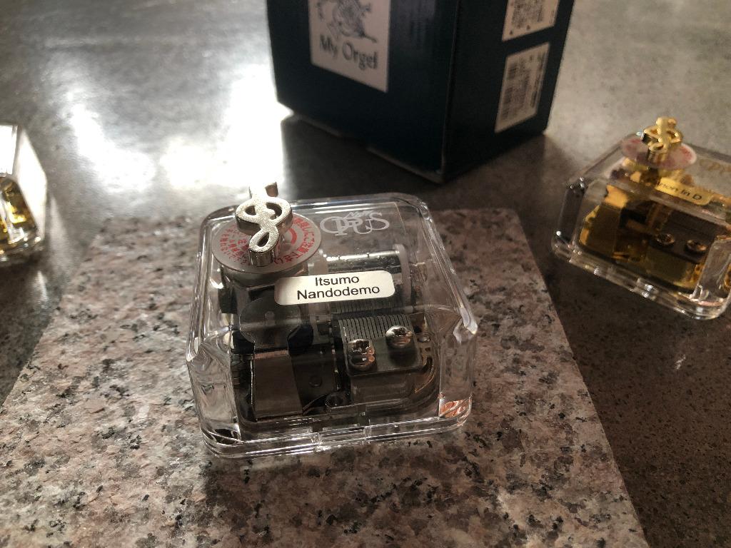 Musical Wind-Up Box - Japanese Hand Made (Various Musical Notes ...