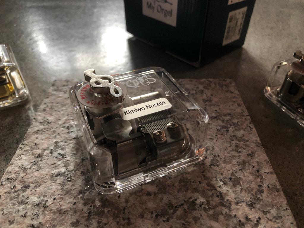 Musical Wind-Up Box - Japanese Hand Made (Various Musical Notes ...