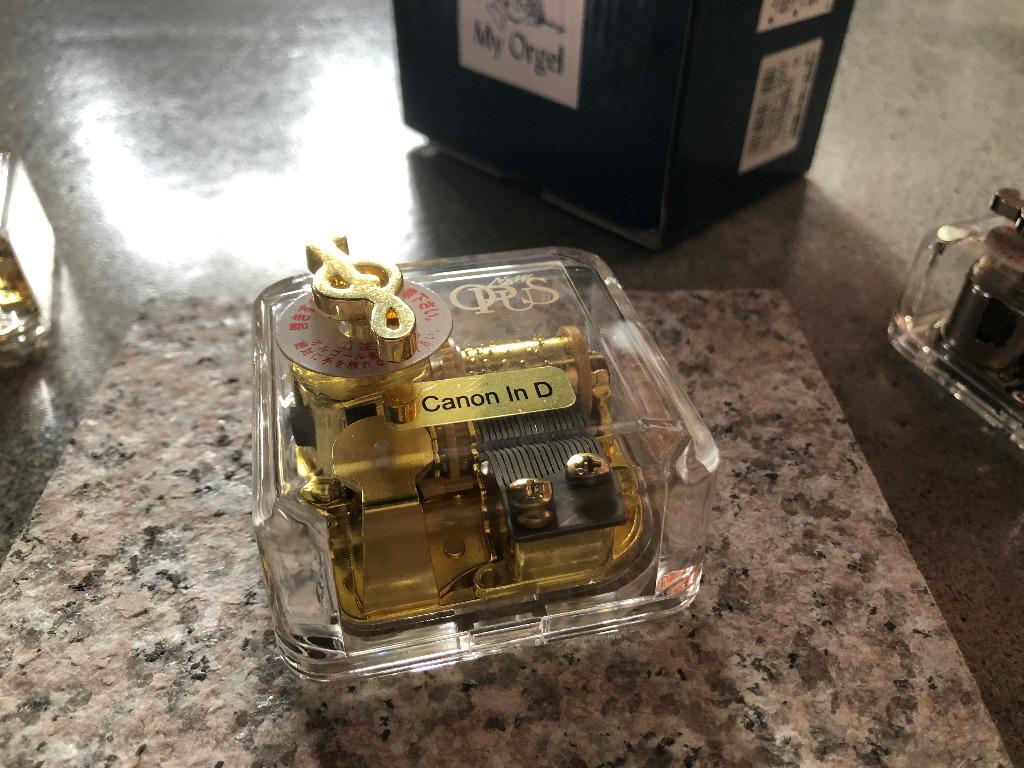 Musical Wind-Up Box - Japanese Hand Made (Various Musical Notes ...