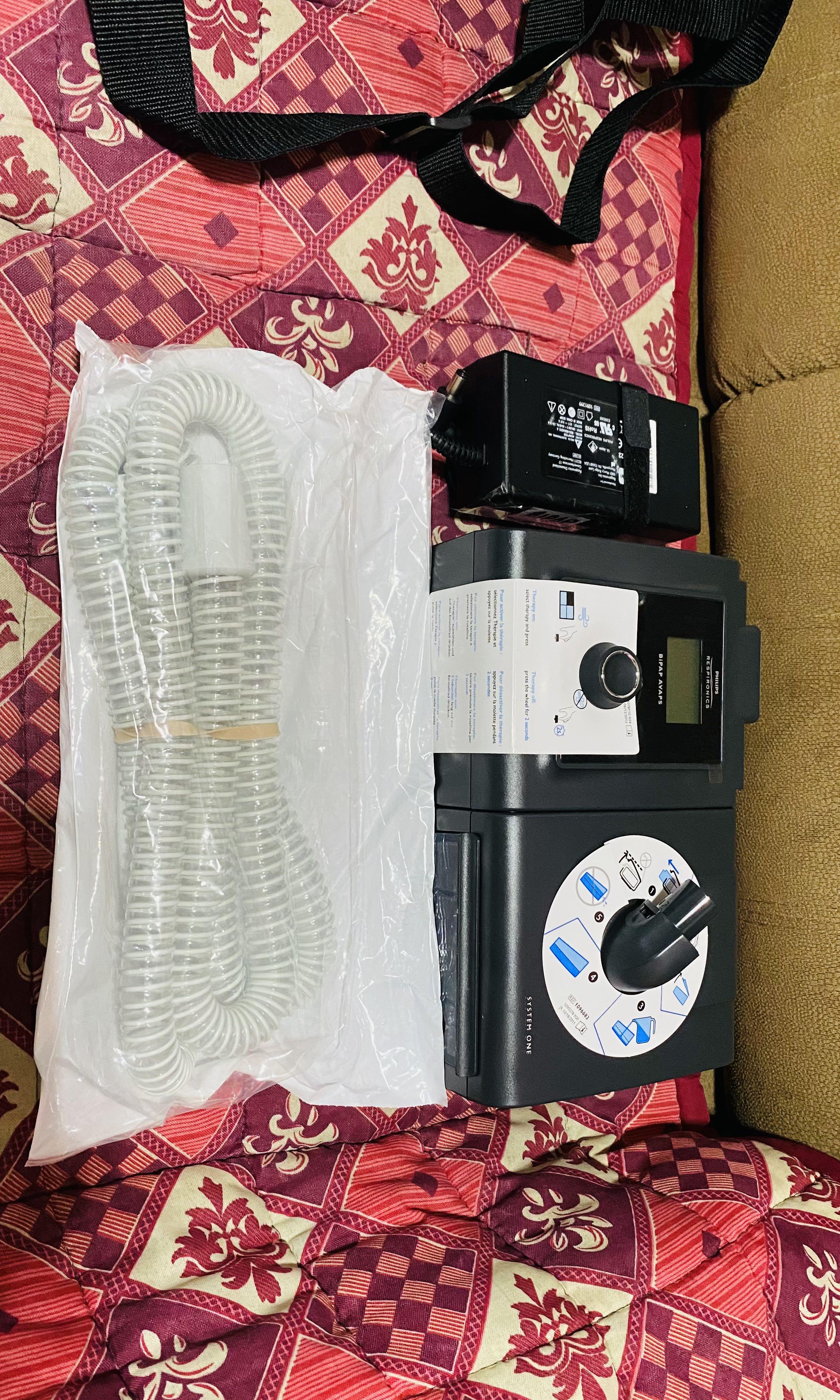 Philips Respironics BiPaP Avaps, Health & Nutrition, Medical Supplies ...