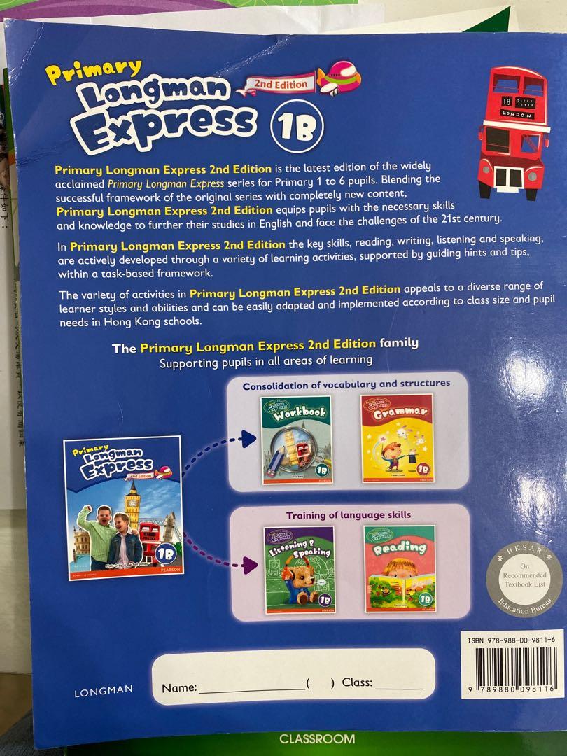 Primary longman express 2nd edition 1B, 興趣及遊戲, 書本 & 文具, 書本及雜誌 - 補充練習 ...