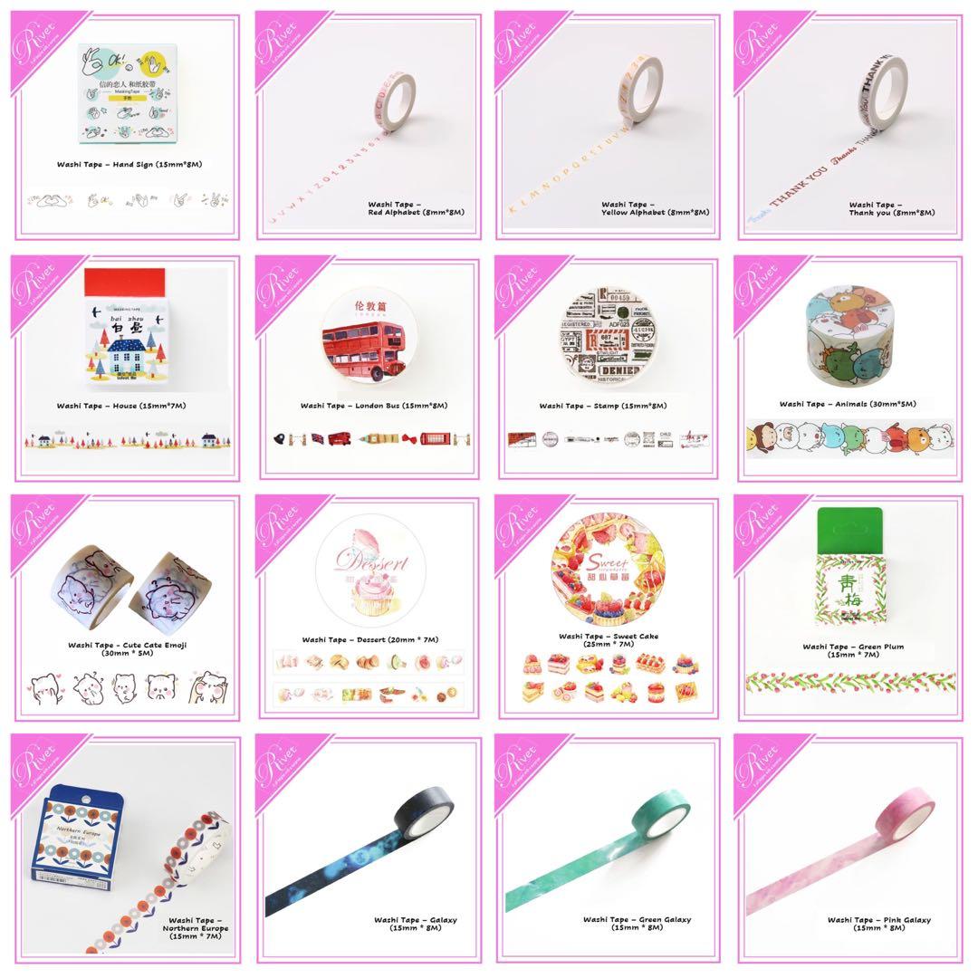 [Print your own Washi Tape design] WASHI TAPE DIY CUSTOMIZABLE ...