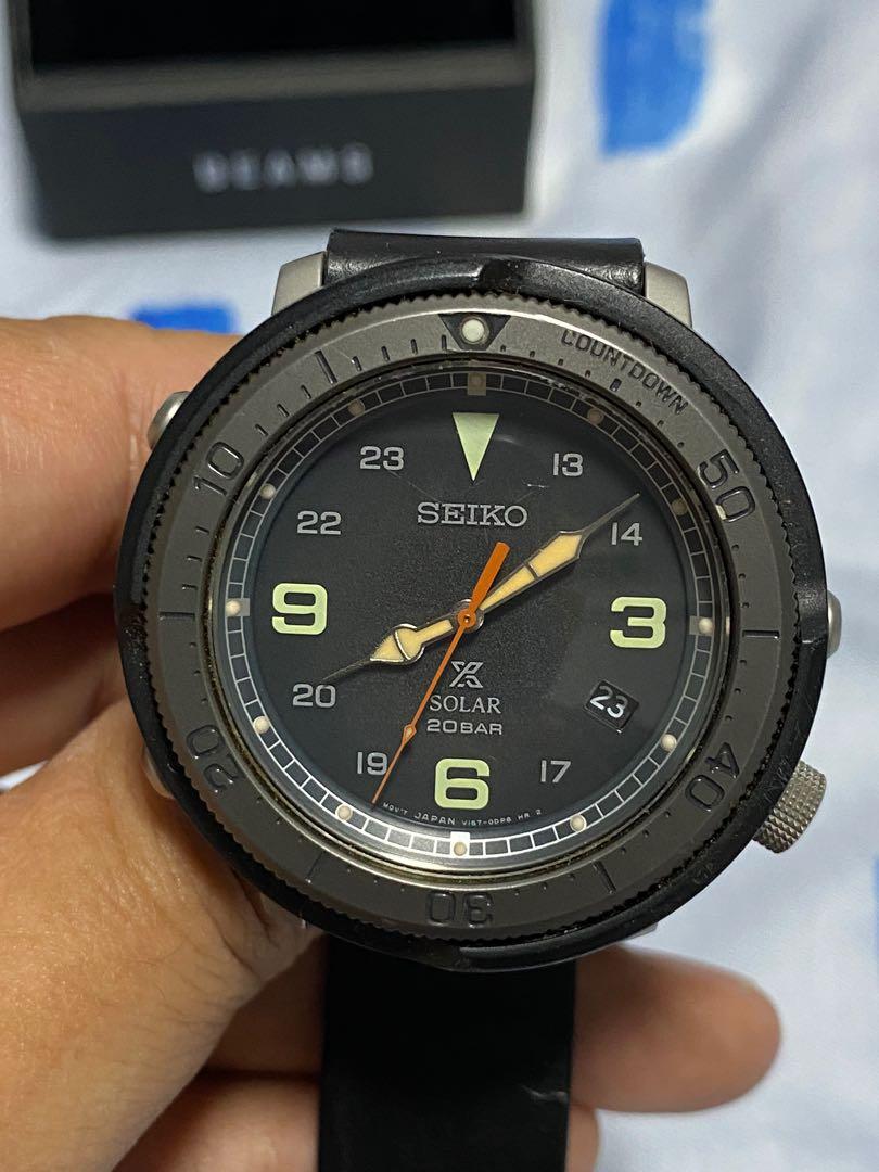 Seiko Prospex Beams Limited Edition Solar Tuna SBDJ031, Men's Fashion ...