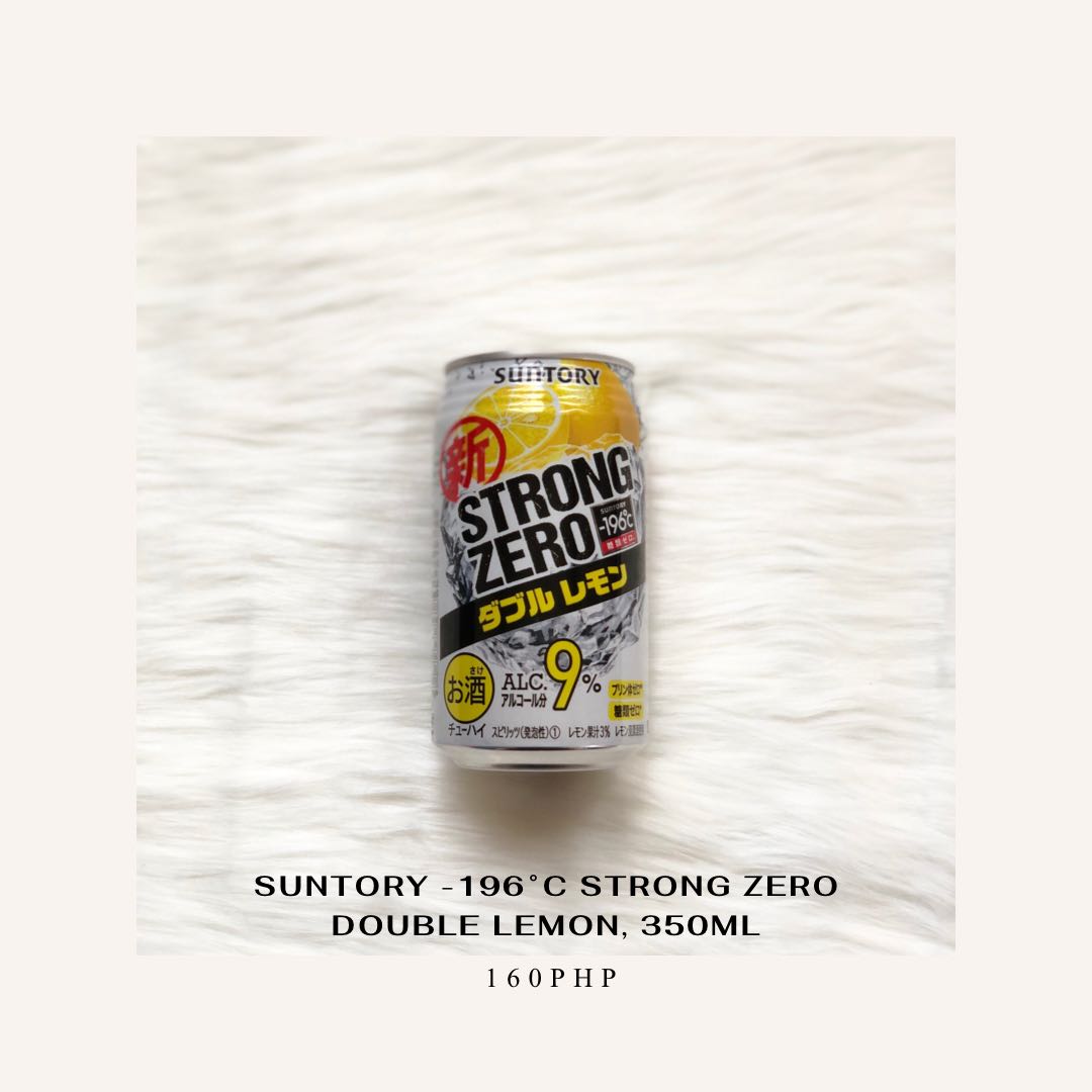 Suntory -196˚C Strong Zero Double Lemon, 350ml, Food & Drinks ...