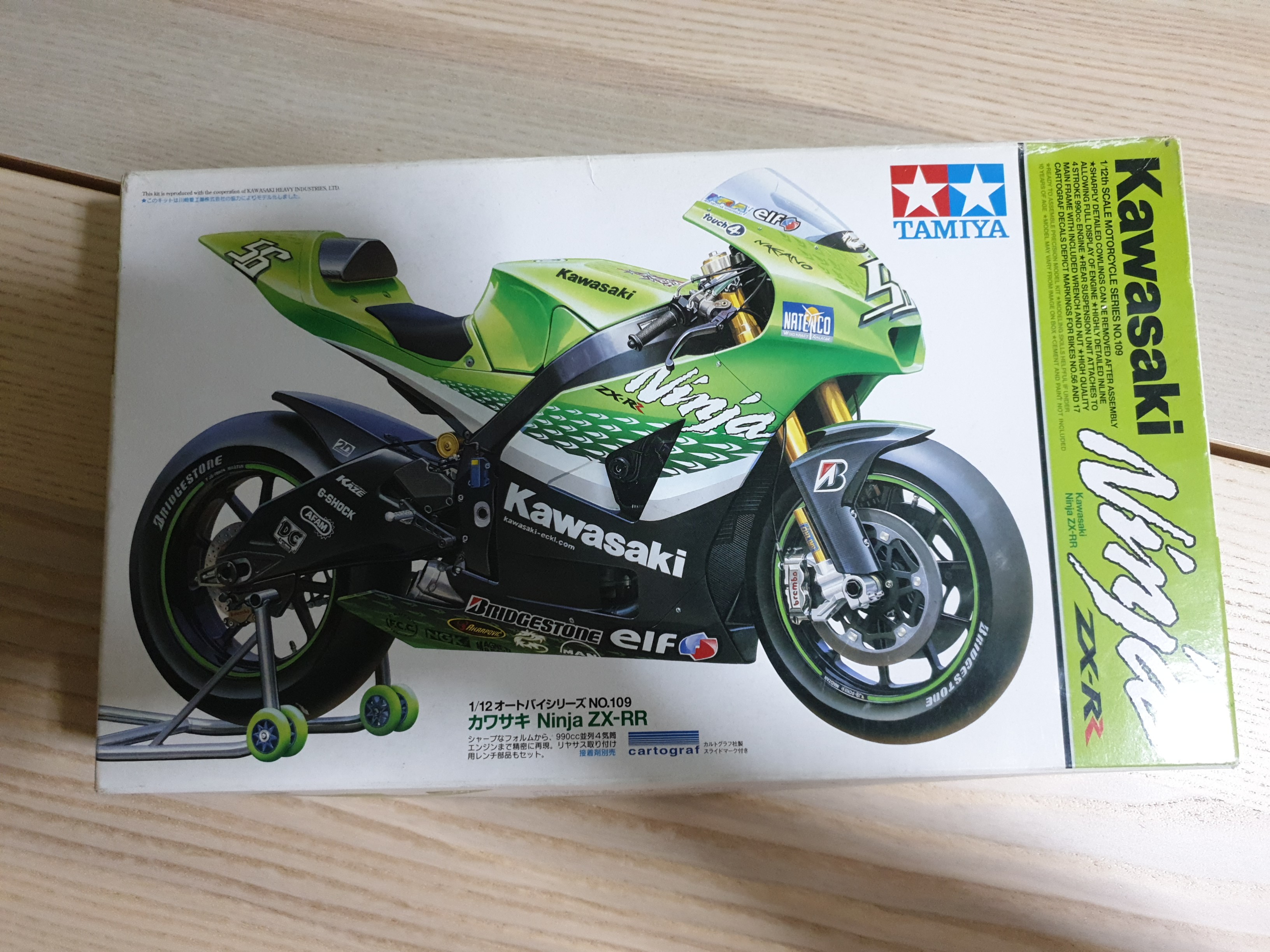 Tamiya Kawasaki ninja 1/12, Hobbies & Toys, Stationery & Craft ...