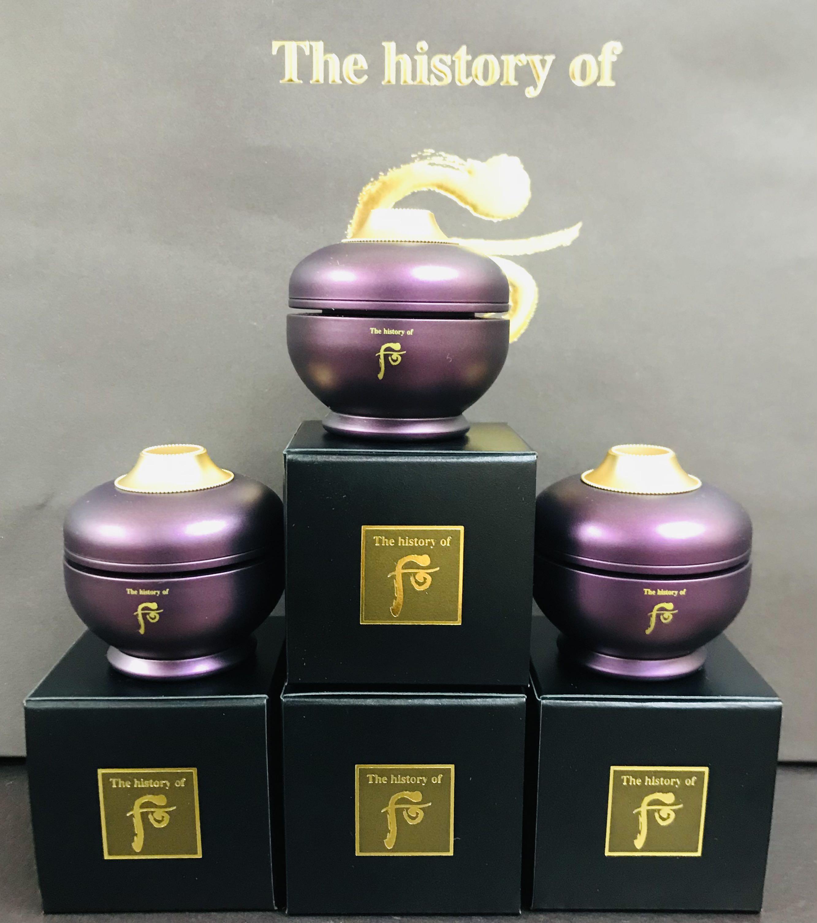 The history of Whoo后 專櫃還幼膏4ml, 美容＆個人護理, 健康及美容 - 皮膚護理, 面部 - 面部護理 - Carousell