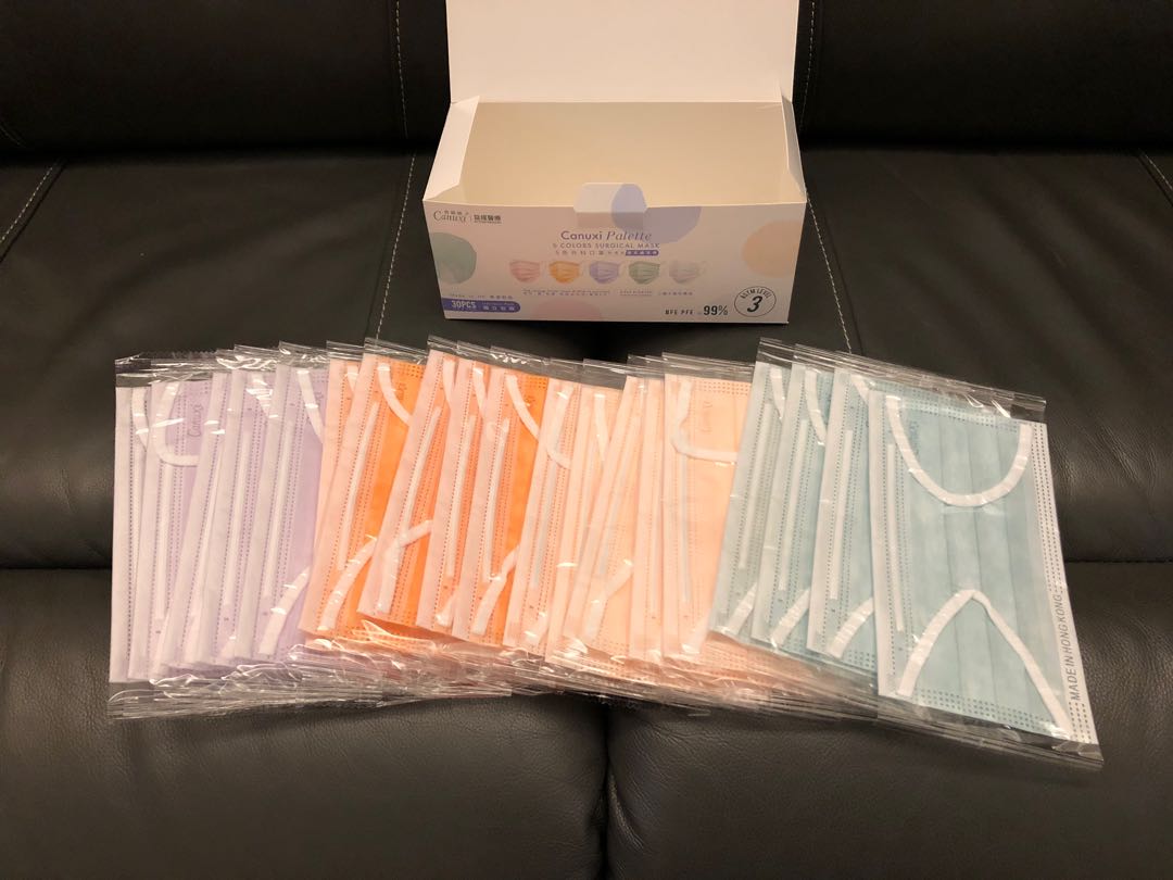 (最後5個橙色)Canuxi 肯納絲口罩 Palette 獨立包裝 香港製 level 3 mask, 其他, 其他 - Carousell