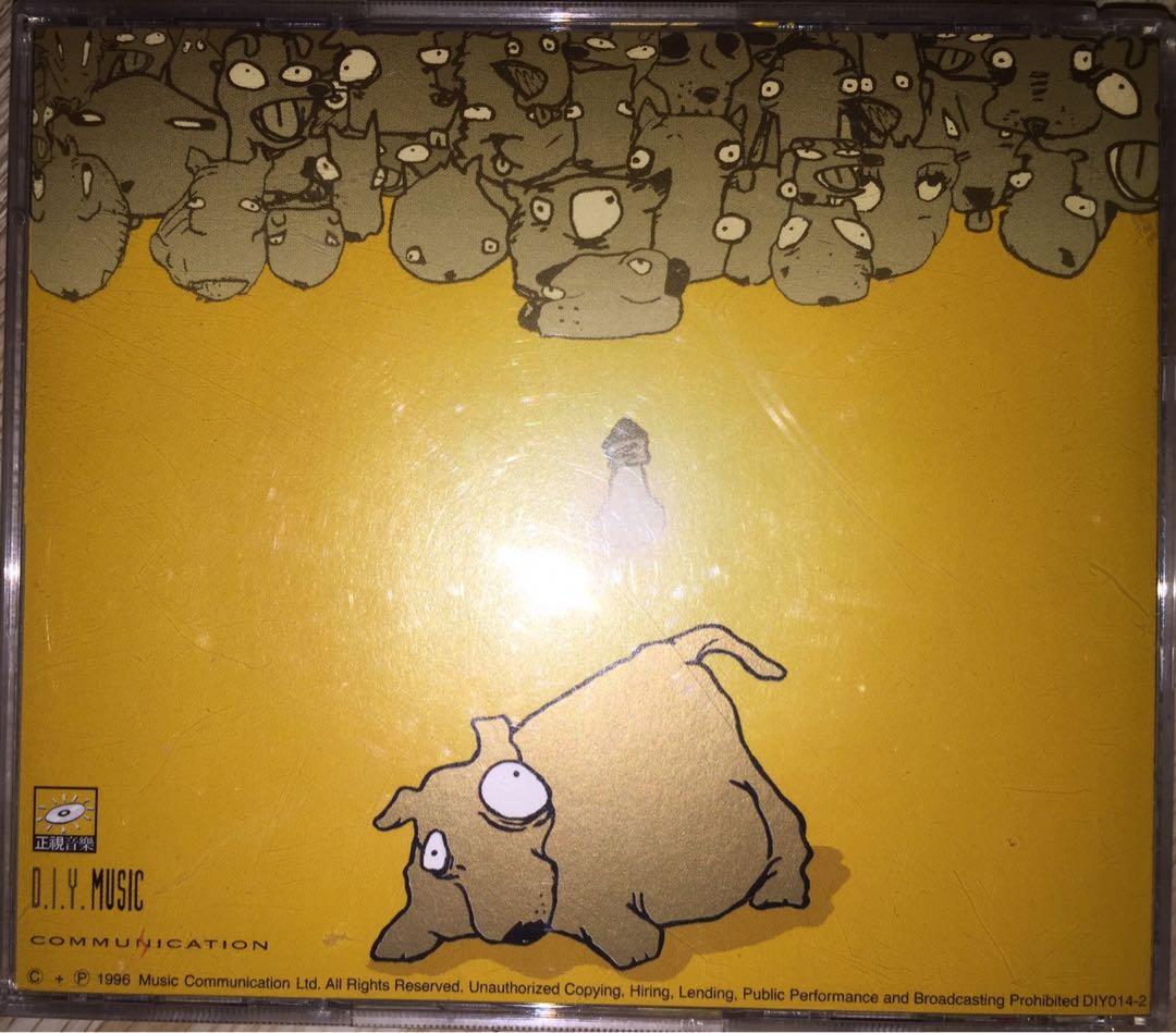 (本地獨立) (新凈) ...Huh!? Let The Dog Bark CD, 興趣及遊戲, 收藏品及紀念品, 明星周邊 - Carousell