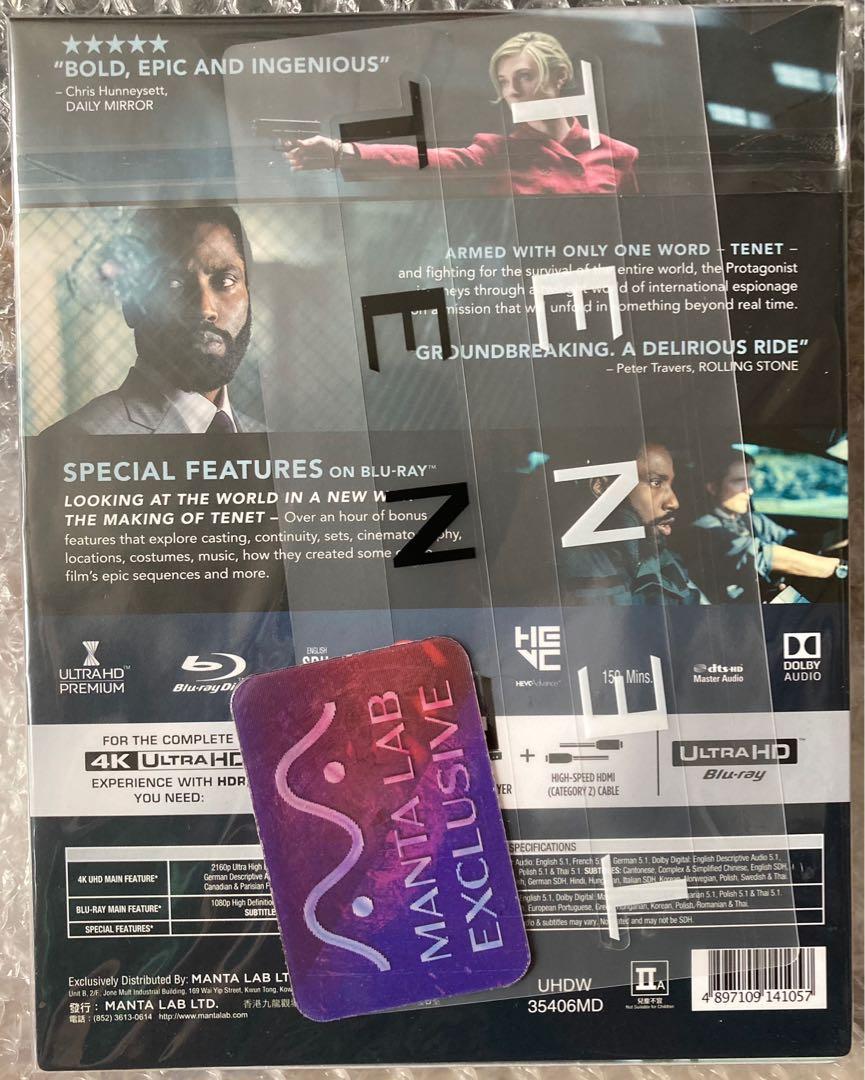 （全新，絕版）Manta Lab Tenet 天能限量900套 uhd+ Blu-ray 雙面幻變鐵盒, 興趣及遊戲, 收藏品及紀念品, 明星 ...