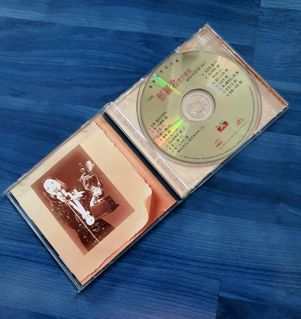 邓丽君 Teresa Teng 卡拉ok Karaoke VCD, Hobbies & Toys, Music & Media, CDs & DVDs on Carousell