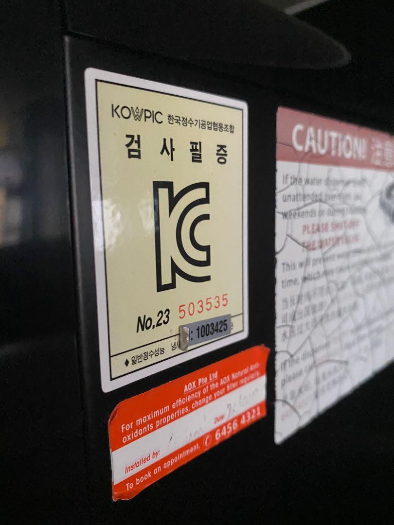 AOX Machine, TV & Home Appliances, Kitchen Appliances, Water Purifers ...