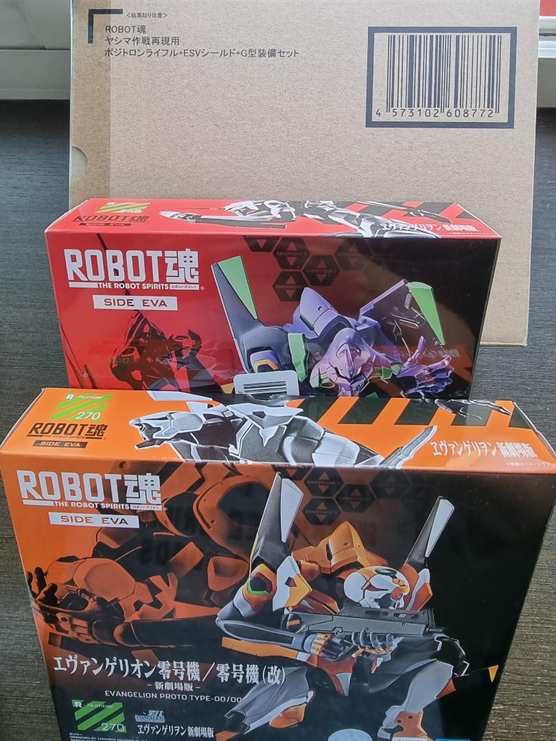 Bandai Robots spirits eva unit 00/01, Hobbies & Toys, Toys & Games on ...