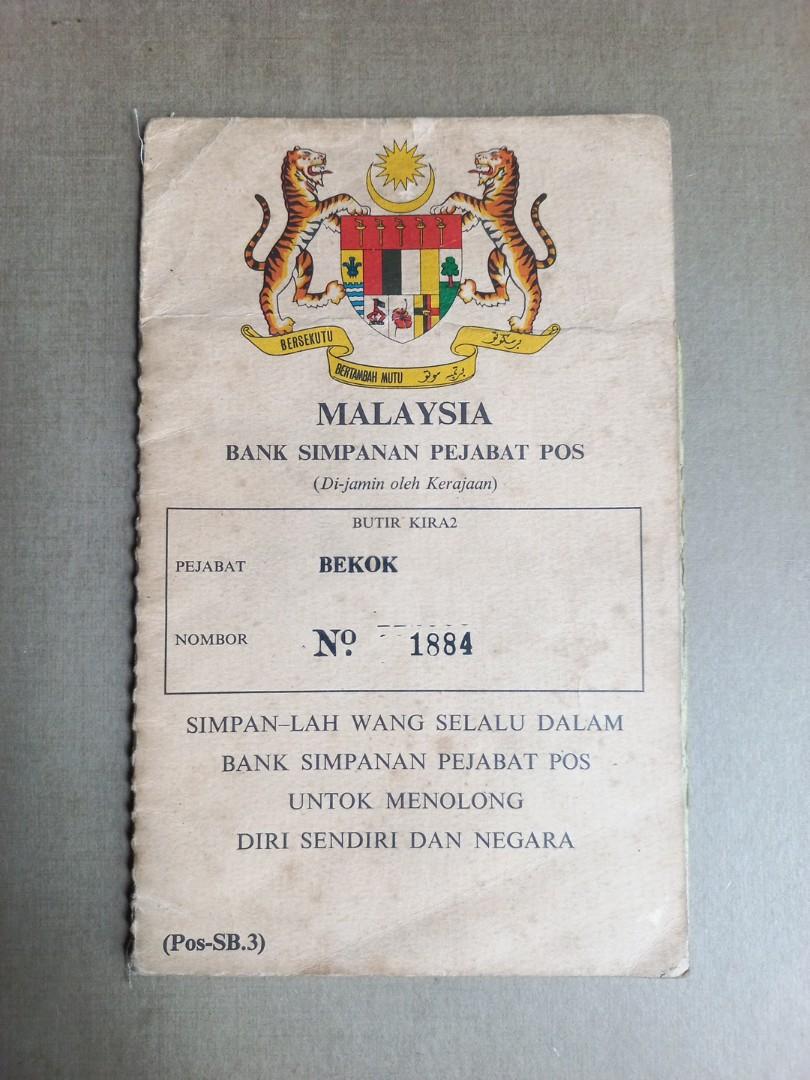 Vintage 1974 Buku Bank Simpanan Pejabat Pos, Hobbies & Toys ...