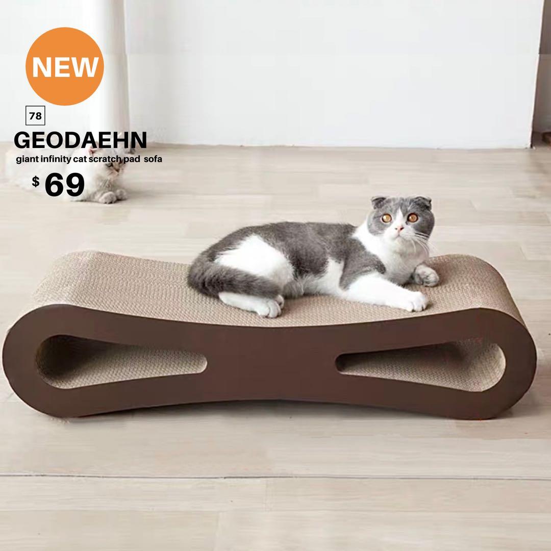 【BRAND NEW/INSTOCK】GEODAEHAN Giant Infinity Cat Scratcher Scratch Pad ...