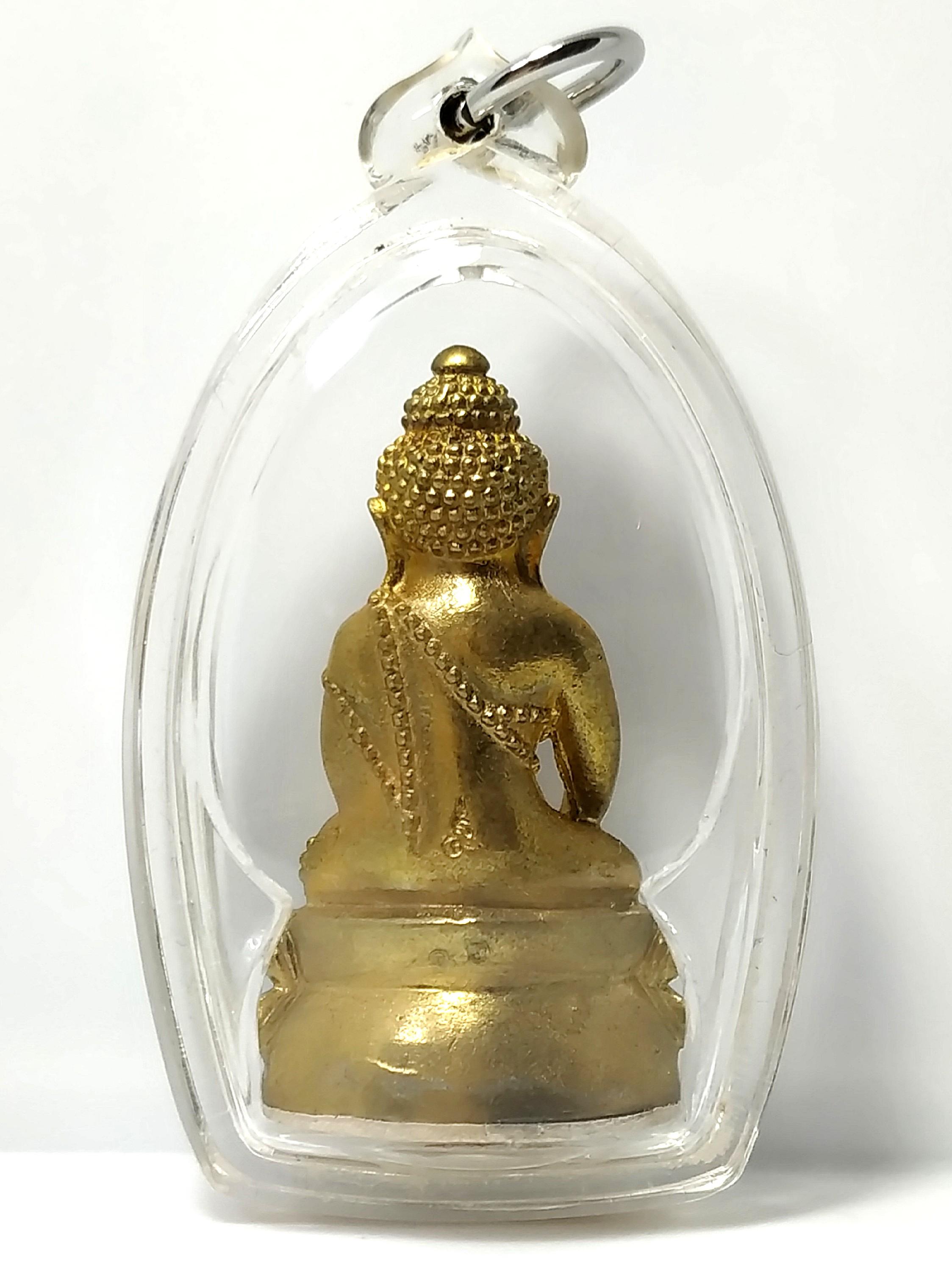 Buddha Bucha/Amulet - Wat Suthat Phra Kring Silver Base BE2559 Thai ...